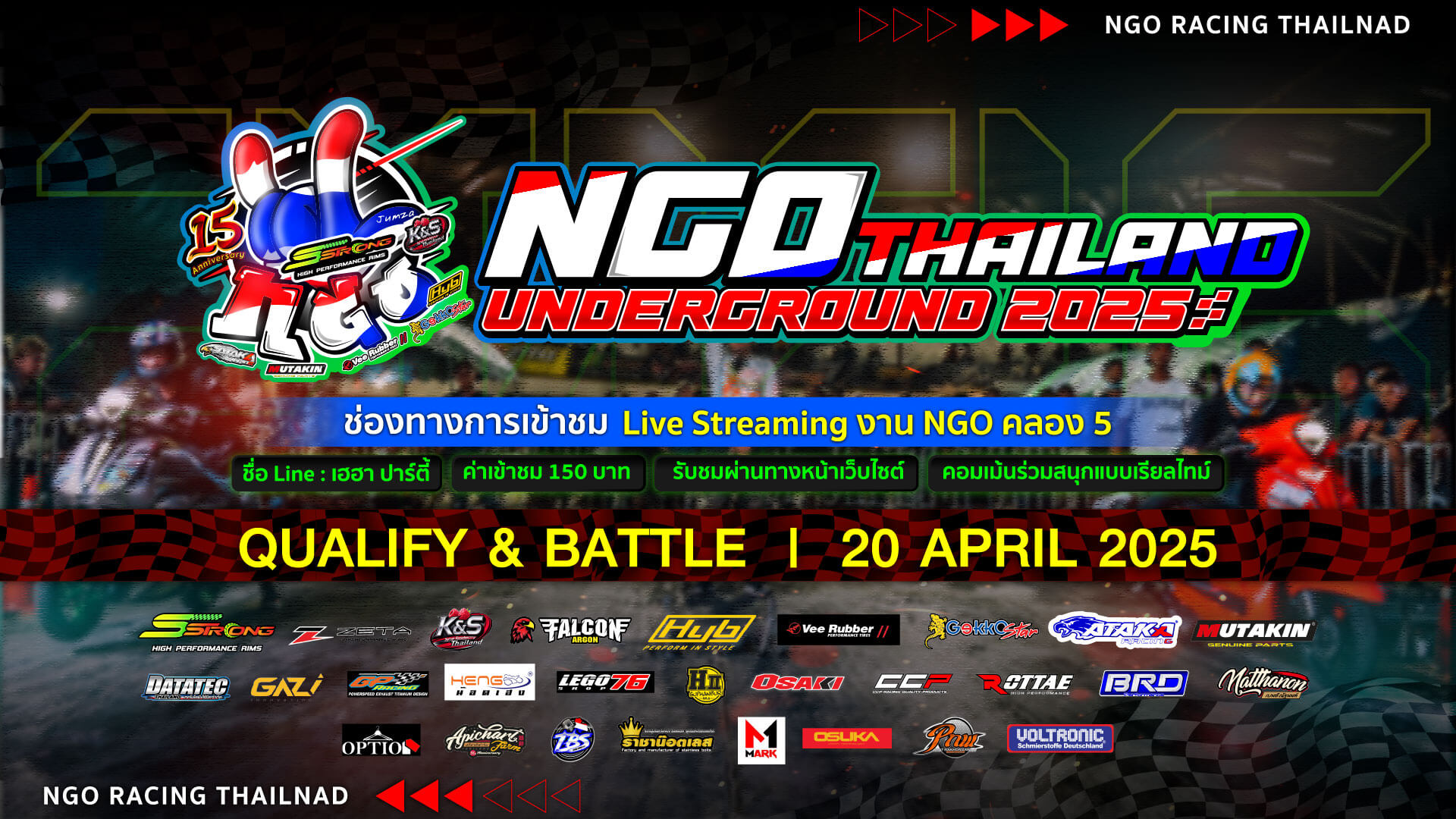 NGO Thailand Underground 2025